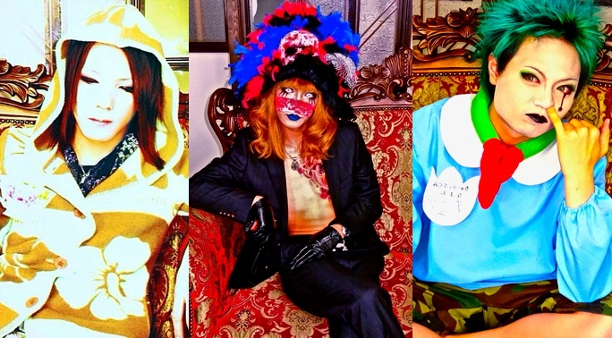 Ru:natic | Visual Kei Encyclopaedia | Fandom