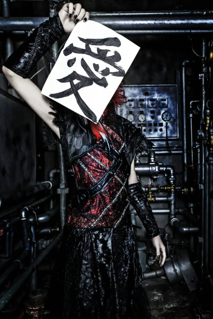 Kozue (Bue) | Wiki Visual Kei | Fandom