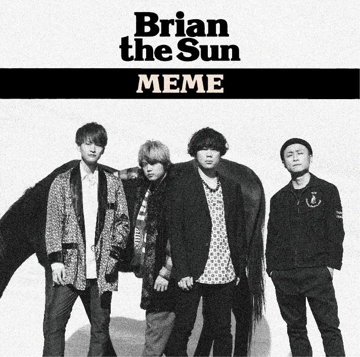 MEME (Brian the Sun) | Wiki Visual Kei | Fandom