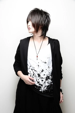 Kiri | Wiki Visual Kei | Fandom
