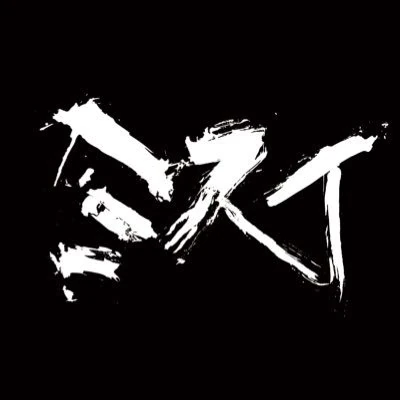 Misui | Wiki Visual Kei | Fandom