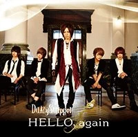 HELLO, again | Wiki Visual Kei | Fandom
