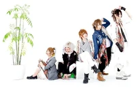 UNiTE | Wiki Visual Kei | Fandom