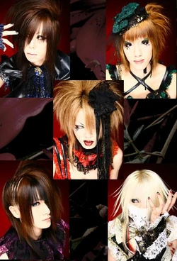 Lusia | Visual Kei Encyclopaedia | Fandom