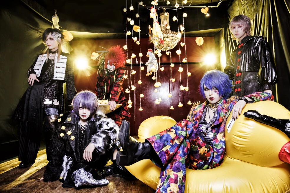 GARAKUTA | Wiki Visual Kei | Fandom