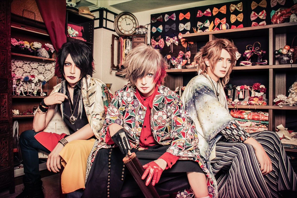 Belle | Wiki Visual Kei | Fandom
