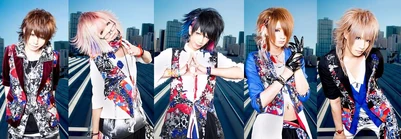 UNiTE | Wiki Visual Kei | Fandom