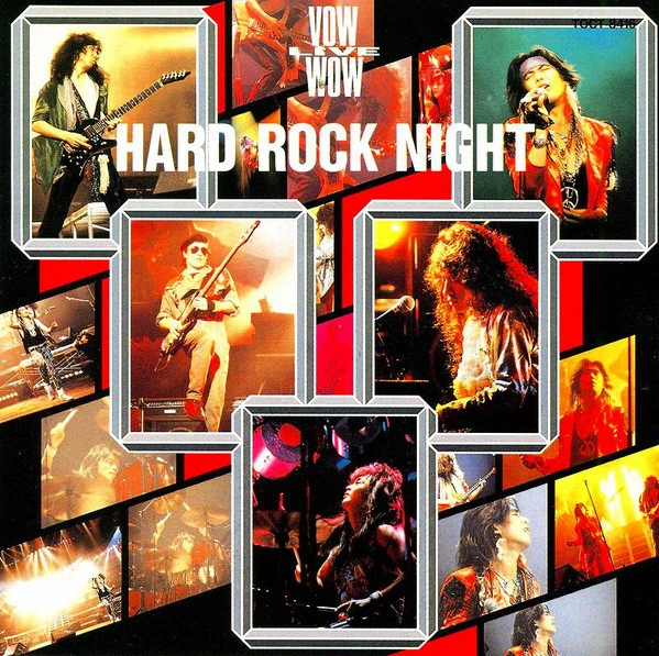 HARD ROCK NIGHT | Wiki Visual Kei | Fandom