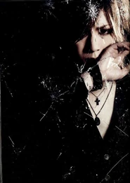 Ruki | Wiki Visual Kei | Fandom