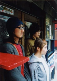 CONDOR44 | Wiki Visual Kei | Fandom