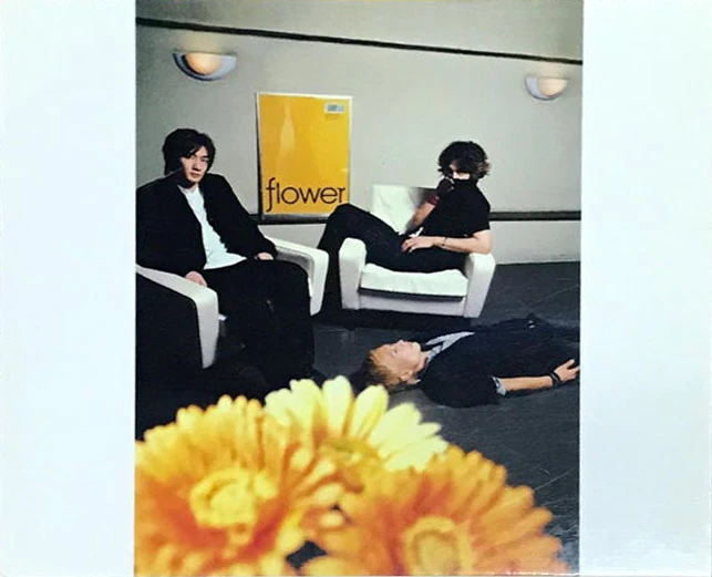 Flow-war | Wiki Visual Kei | Fandom