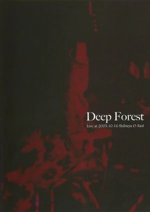 Deep Forest | Wiki Visual Kei | Fandom