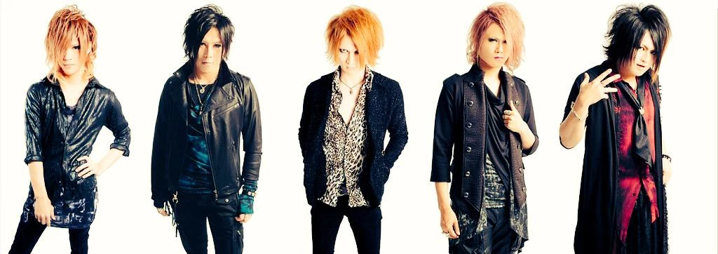 Delrainfact | Wiki Visual Kei | Fandom