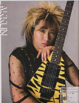 Akihiro Goto | Wiki Visual Kei | Fandom