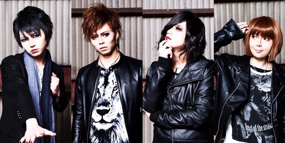 CATALYST | Wiki Visual Kei | Fandom