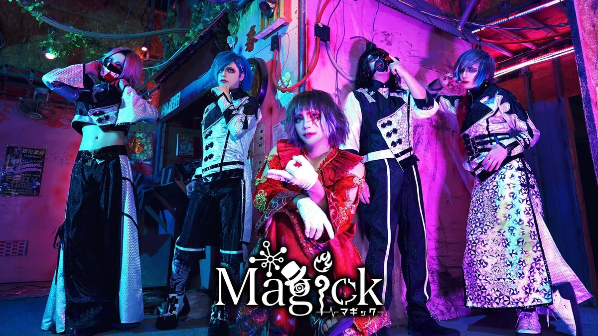 Magick | Wiki Visual Kei | Fandom