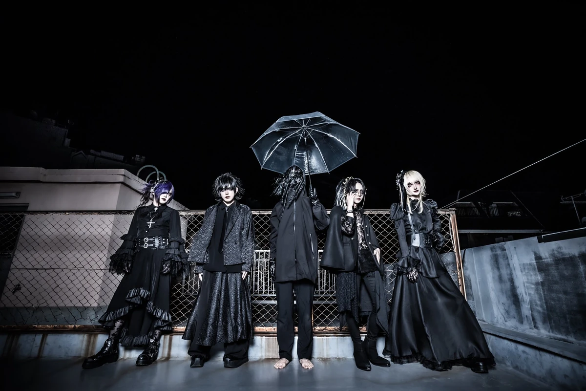 Deigan (泥眼) | Visual Kei Encyclopaedia | Fandom