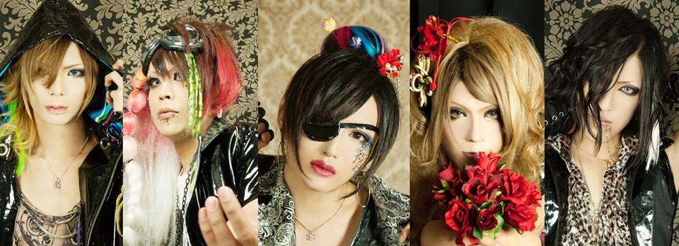 Zeal | Wiki Visual Kei | Fandom