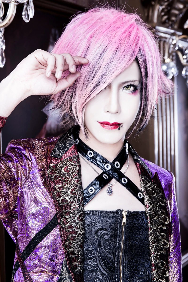 Otake | Wiki Visual Kei | Fandom