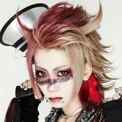 Grave | Wiki Visual Kei | Fandom