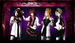 Danger☆Gang | Wiki Visual Kei | Fandom