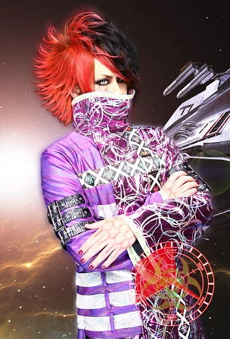 Ikt | Wiki Visual Kei | Fandom