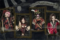 Lamiya | Wiki Visual Kei | Fandom