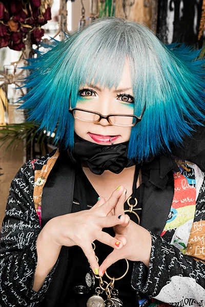 Mio | Wiki Visual Kei | Fandom