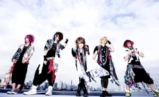 UNiTE | Wiki Visual Kei | Fandom