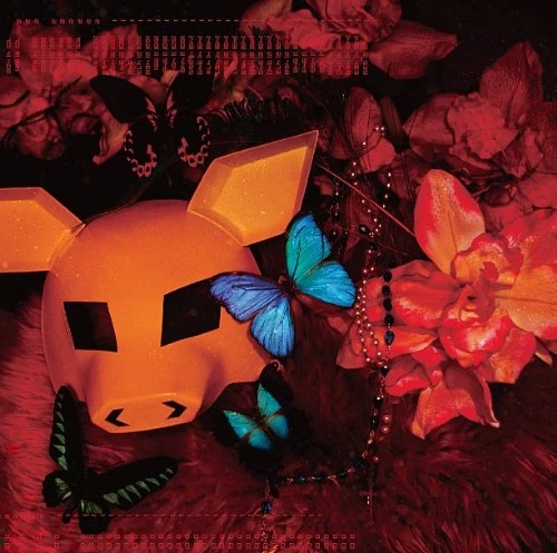 The klock | Wiki Visual Kei | Fandom