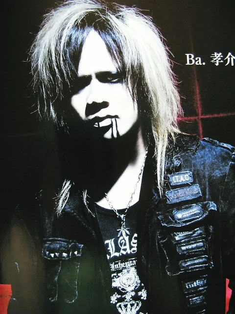 Kosuke | Wiki Visual Kei | Fandom