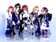 UNiTE | Wiki Visual Kei | Fandom