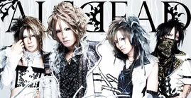 AllS | Wiki Visual Kei | Fandom