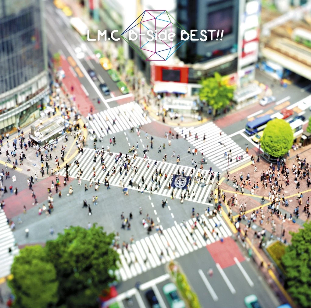 B-Side BEST!! | Visual Kei Encyclopaedia | Fandom