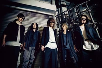 MERRY | Wiki Visual Kei | Fandom