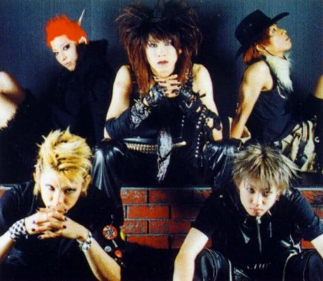 Akira ~Akira~ | Wiki Visual Kei | Fandom