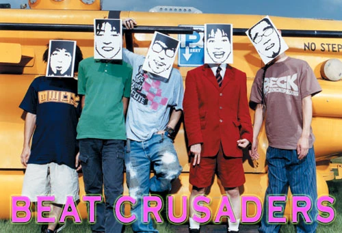 Beat Crusaders | Wiki Visual Kei | Fandom