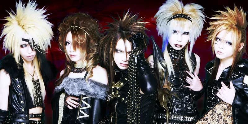 DIO ~Distraught Overlord~ | Wiki Visual Kei | Fandom