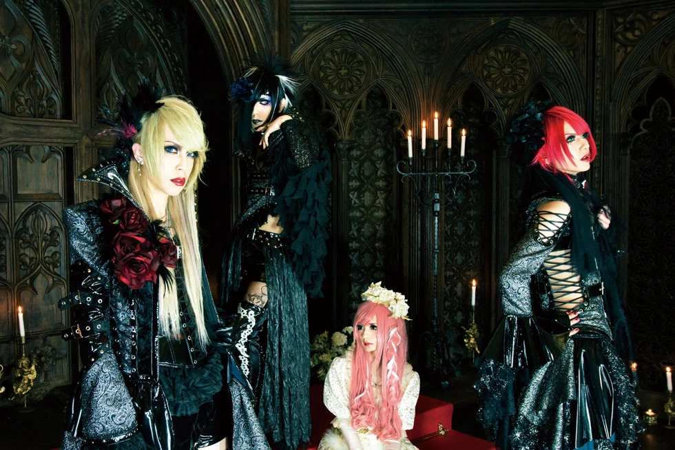 ELYSION | Visual Kei Encyclopaedia | Fandom