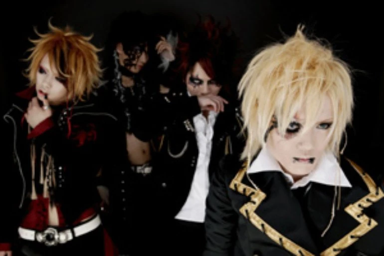 DI3SIRAE | Wiki Visual Kei | Fandom