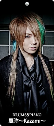 Kazami | Wiki Visual Kei | Fandom