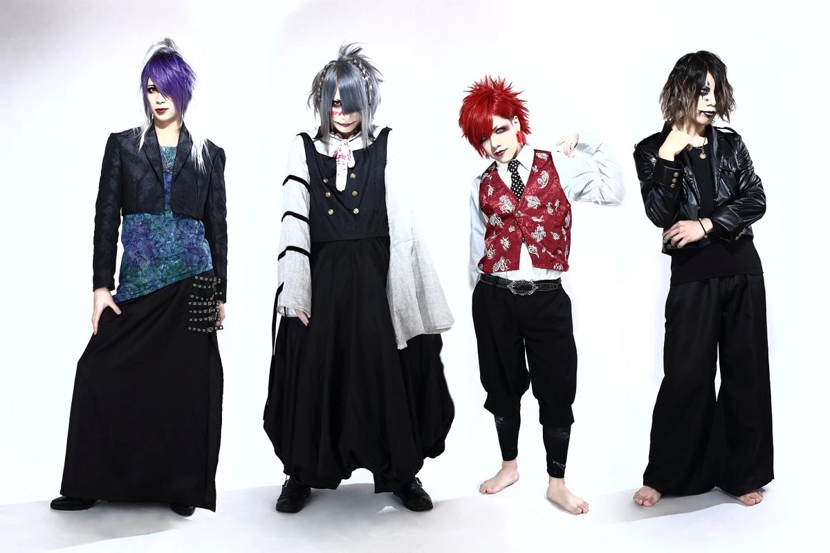 DUGLY | Wiki Visual Kei | Fandom