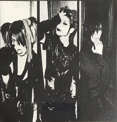 Zekuu | Wiki Visual Kei | Fandom