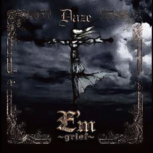 Daze | Wiki Visual Kei | Fandom