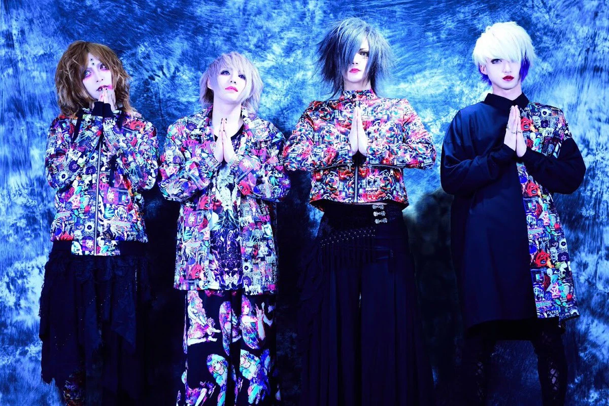 Error。 | Wiki Visual Kei | Fandom