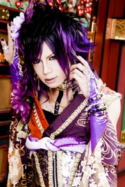 Mahiro | Wiki Visual Kei | Fandom