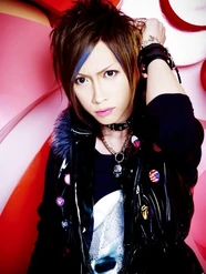 Mizuki | Wiki Visual Kei | Fandom
