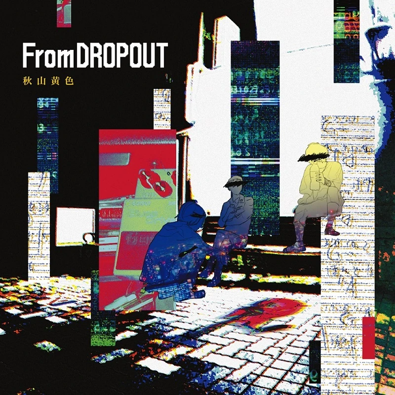 From DROPOUT | Wiki Visual Kei | Fandom