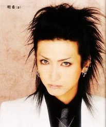 Aki (SID) | Wiki Visual Kei | Fandom