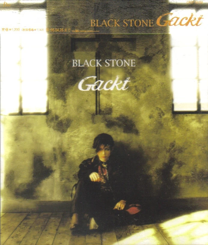 BLACK STONE | Visual Kei Encyclopaedia | Fandom